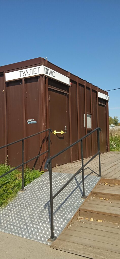 Tuvalet Туалет, Usolye‑Sibirskoye, foto