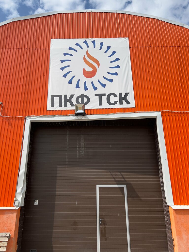Enerji ekipmanı firmaları Pkf Tsk, Samara, foto