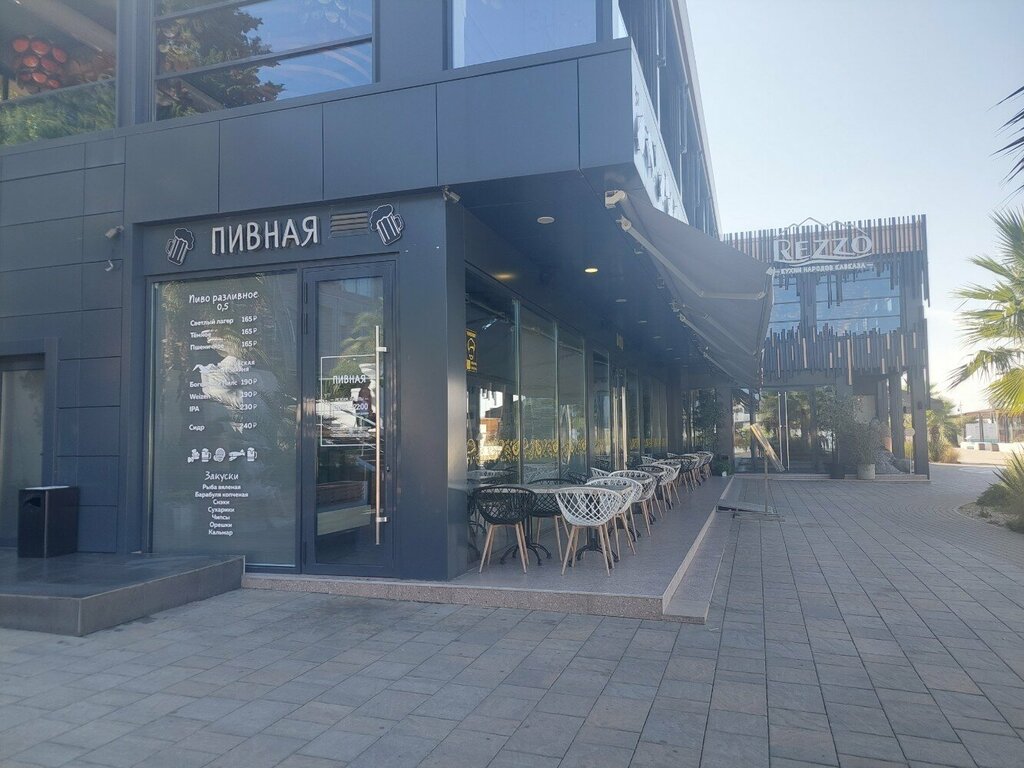 Bar Пивная, Soçi, foto