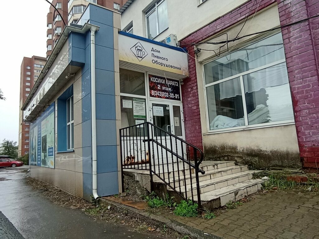 i̇nşaat firmaları Viktoriya Skk, Yekaterinburg, foto