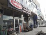 Marz (Ziya Bunyadov Avenue No:344L), i̇nşaat malzemeleri toptan  Bakü'den