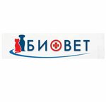 Biovet (Toropetskiy trakt No:68), veteriner klinikleri  Rzhev'den