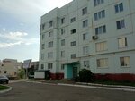 Афродита (Ulyanovskaya ulitsa No:5), güzellik salonu  Ruza'dan