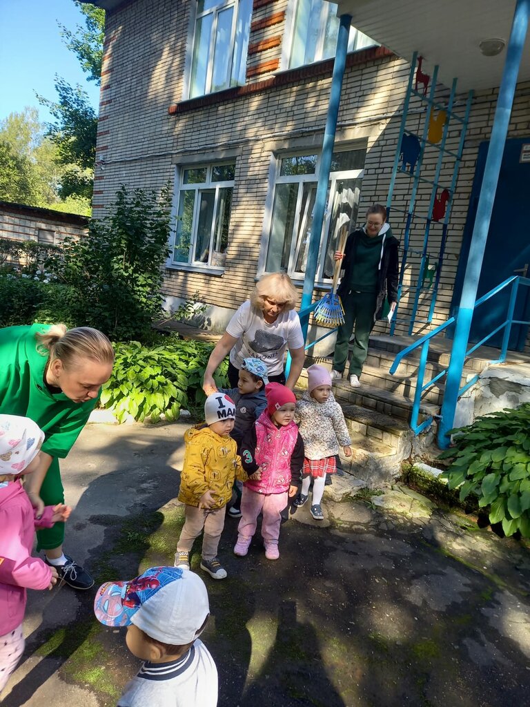 Anaokulları Kindergarten № 38 Squirrel, Moskova ve Moskovskaya oblastı, foto