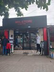Mh-store (Avenue L. P. Clouzet No:332), dış giyim mağazası  Abican'dan