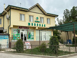 Klinika Muborak (Zebuniso ko'chasi No:18A, Urban Settlement of Kibray), jinekoloji kliniği  Taşkent eyaletinden