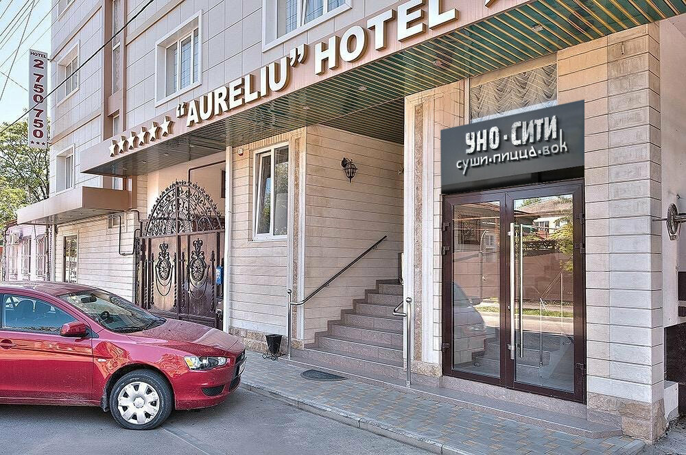 Hazır yemek teslim servisleri Уносити, Krasnodar, foto