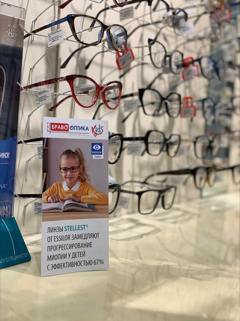 Optik Bravo-Optika, Kovrov, foto