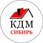 Kdm-Siberia (ulitsa Abyzova No:12), soba, şömine  Kemerovo'dan