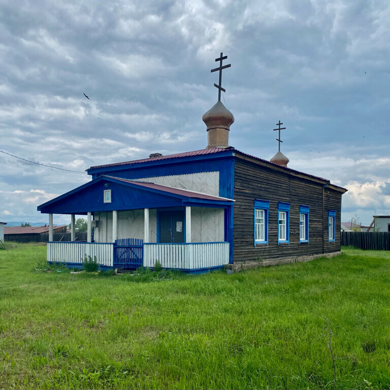 Ortodoks kiliseleri Православный храм, Zabaykalski krayı, foto