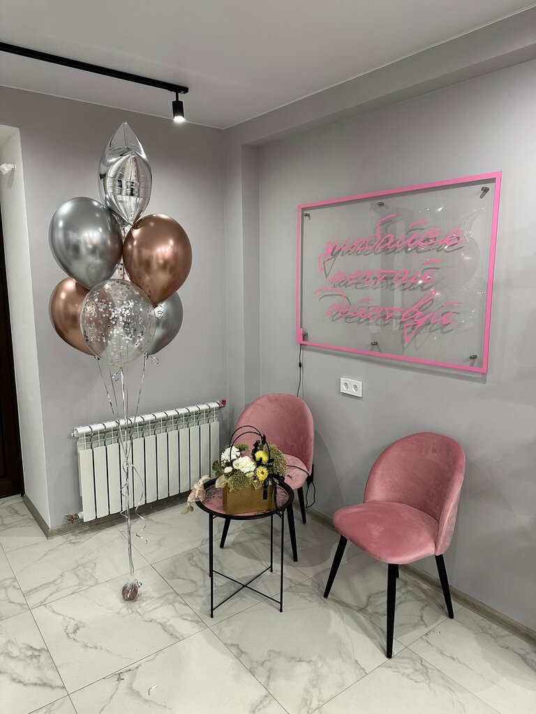 Kutlama ürünleri Balloonsbar, Voronej, foto