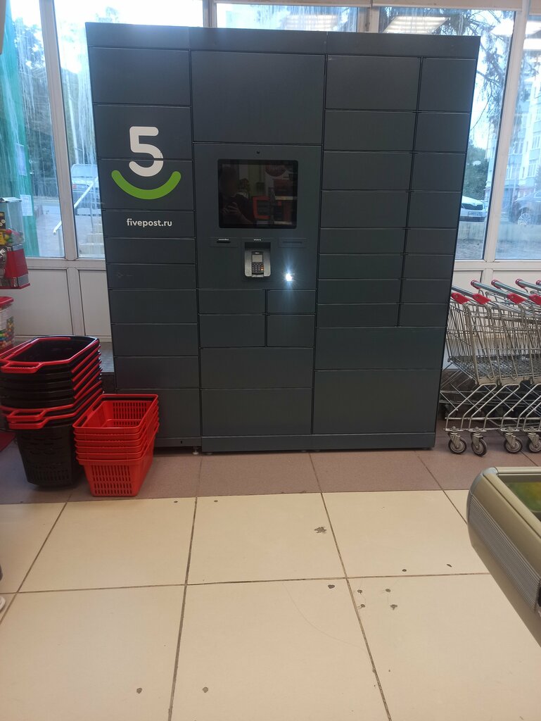 Parsel otomatı 5Post, Zheleznovodsk, foto