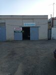 Установка ГБО (Nizhnyaya ulitsa No:5), lpg kurulumu  Stavropol'dan