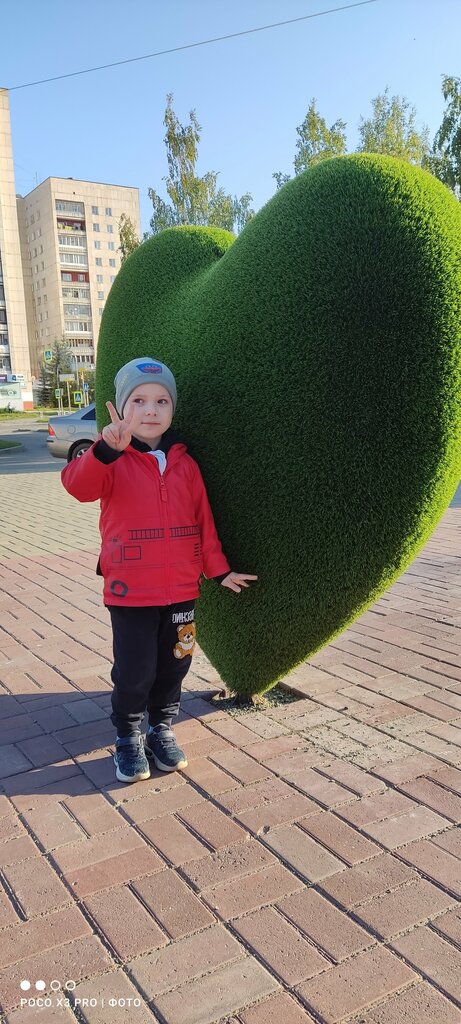 Anaokulları Detsky sad № 54 Mdou, Ozersk, foto