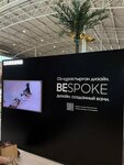Samsung VR Bespoke Home (Abdullah Rozybakiev Street No:247А), beyaz eşya mağazaları  Almatı'dan