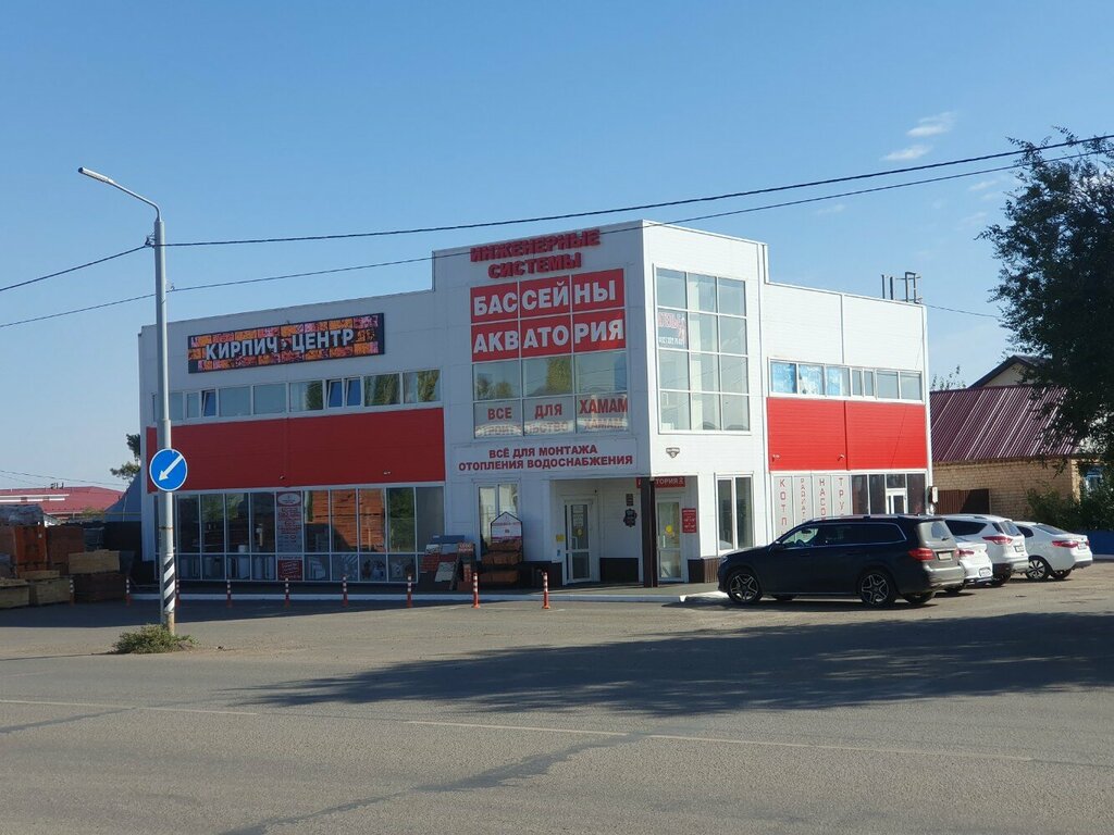 Tuğla firmaları Kirpich-Tsentr, Orenburg, foto