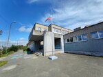 Secondary school № 21 (Grizodubovoy Street No:50), ortaokul  Vladivostok'tan