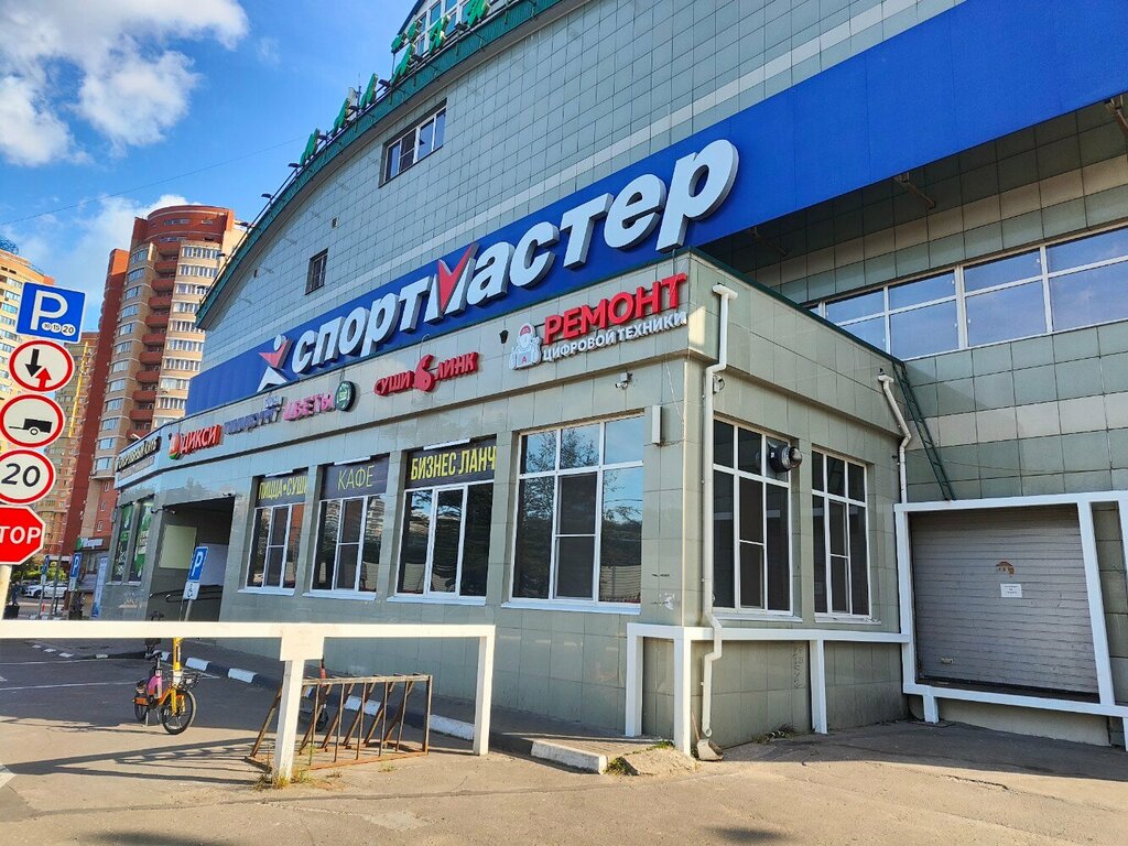 ATM'ler Т-Банк, Balaşiha, foto