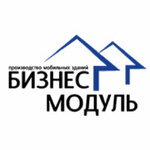 Biznes Modul (ulitsa Mostootryad No:63/2, Omsk), prefabrik binalar  Omsk'tan