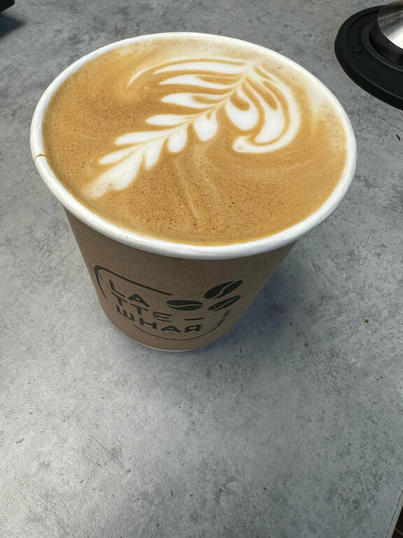 Kahve dükkanları Latteшная, Moskova, foto