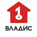 Vladis (ulitsa Nikolayeva No:27Б), emlak ofisi  Smolensk'ten