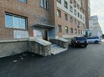 Баланс. ру (Trolleynaya Street No:39), muhasebeciler  Novosibirsk'ten