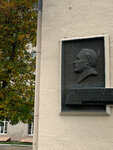 Е.С. Стрельникову (Sverdlova Street No:11А), anıt levhası, anıt taş  Yekaterinburg'dan