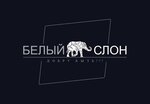 Белый слон (ulitsa Stroiteley No:29), sivil toplum kuruluşları  Kamensk‑Uralski'den