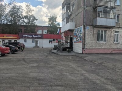 Eczaneler АптекаПлюс, , foto