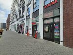 SixtyNine nails (Moscow, Novomoskovskiy Administrative Okrug, Kommunarka District, Skandinavskiy bulvar, 5к2), güzellik salonu  Moskova'dan