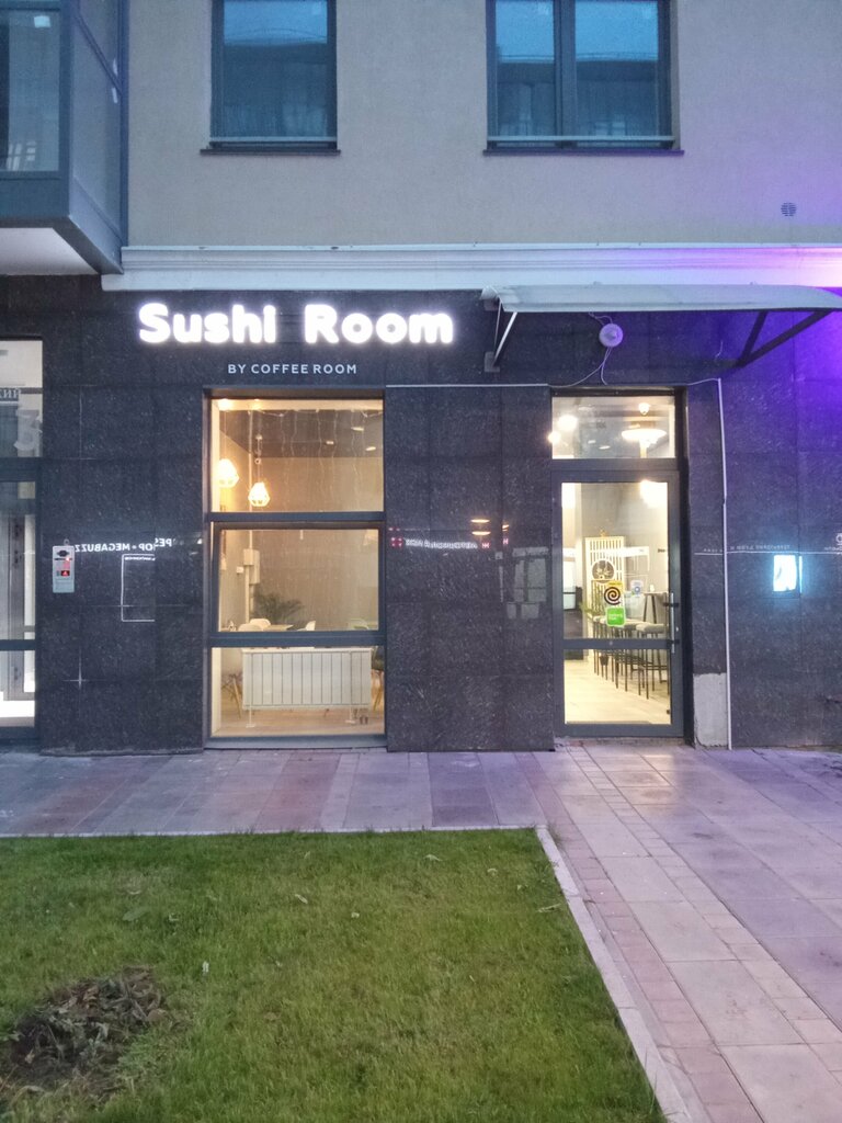Hazır yemek teslim servisleri GrillPizza, Krasnoyarsk, foto