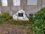 И.А. Бородулин (Karla Marksa Street No:36), anıt, heykel  Murmansk'tan