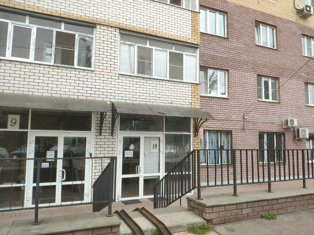 Acil yardım hizmeti Angely miloserdiya, Nijni Novgorod, foto
