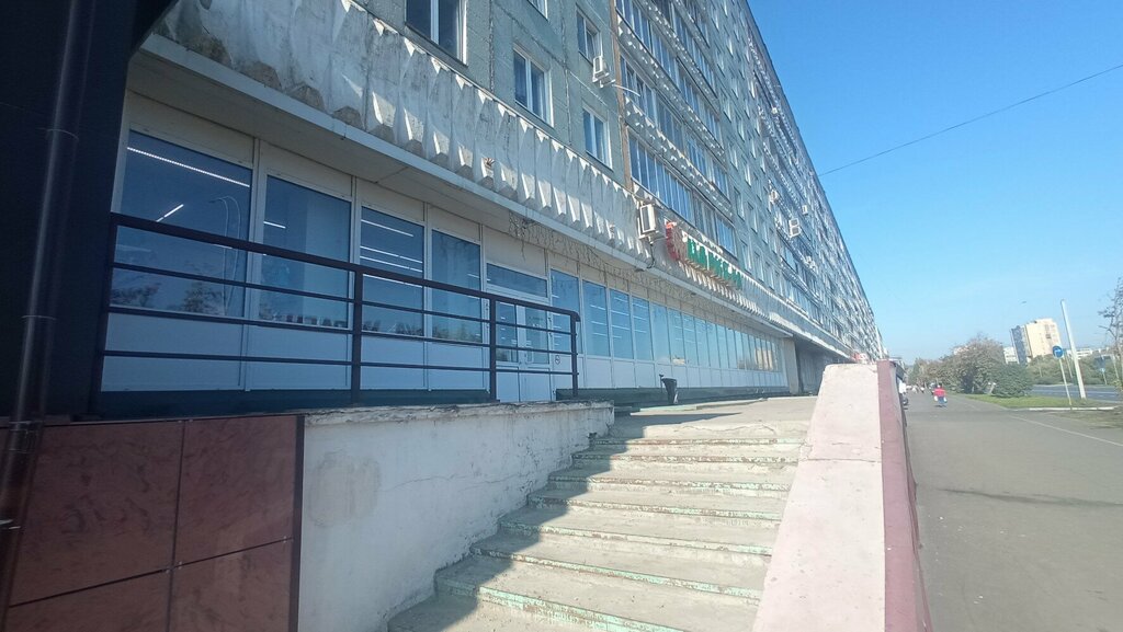 Ödeme terminali QIWI, Kemerovo, foto