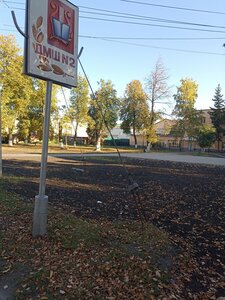 Imeni M. Glinki Garden Square (Penza, Imeni M. Glinki Garden Square), kültür ve eğlence parkları  Penza'dan