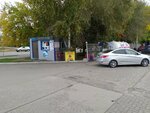 Хантер (Ermekov Street No:61), otogaz dolum istasyonu  Karağandı'dan