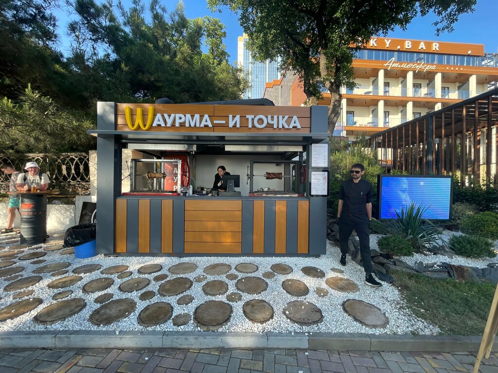 Açıkhava reklamcılığı Юг Реклама, Gelencik, foto