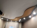 Stretch Ceiling (Primorskoye shosse No:154, gorodskoy posyolok Bolshaya Izhora), tavan sistemleri  Saint‑Petersburg ve Leningradskaya oblastından