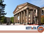 Institut perspektivnykh transportnykh tekhnology perepodgotovki kadrov (Dusi Kovalchuk Street No:187/3, Novosibirsk), kurs  Novosibirsk'ten