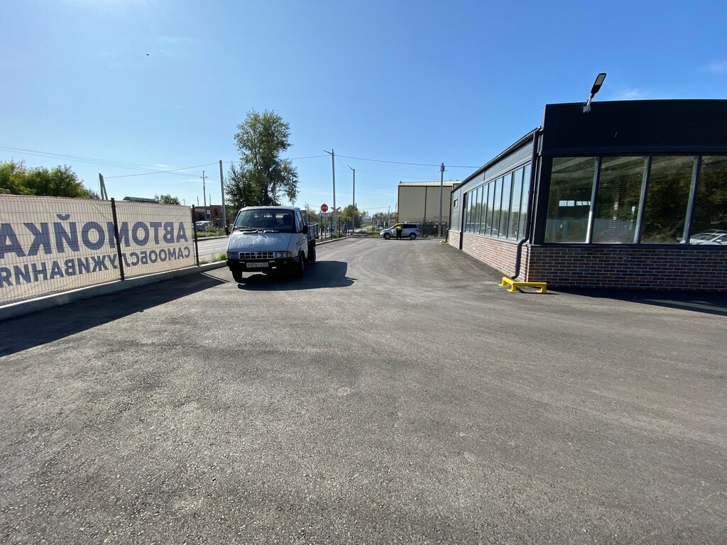 Oto yıkama Автомойка самообслуживания, Novosibirsk, foto