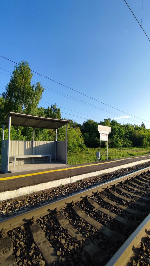 Tren istasyonu остановочный пункт Смак-Корса, Tataristan, foto