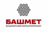 Bashmet (Kandrinskaya ulitsa No:2/4, Ufa), hadde metal üretim ve satışı  Ufa'dan