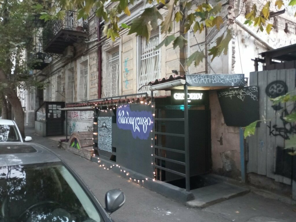 Bar Griboedov Bar, Tiflis, foto