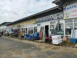 Сантехника (Novogradskaya ulitsa No:1А/1, posyolok Terema), banyo ve klozet mağazaları  Çeliabinskaya oblastından