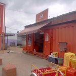 Coq ivoire le professionnel de la volaille (Abidjan, La commune Yopougon, Quartier de la Toit Rouge), kanatlı hayvan ürünleri ve yumurta  Abican'dan
