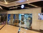 La Mer (Panfilovskiy Avenue No:6А), güzellik salonu  Zelenograd'dan