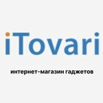 ITovari (Bagrationovsky Drive No:7к20В), teslimat noktası  Moskova'dan