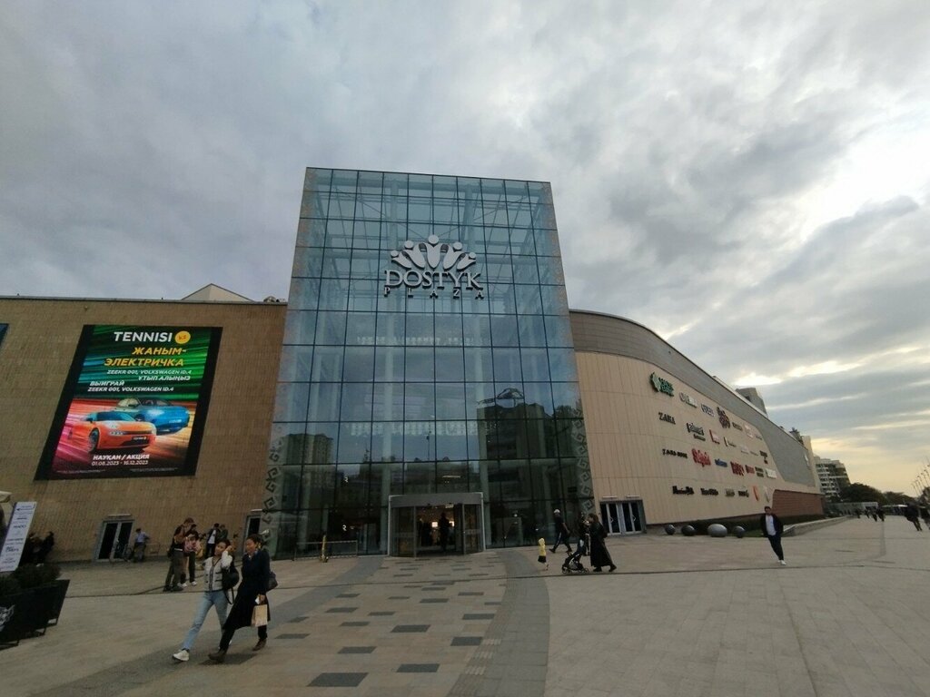 Cep telefonu ve aksesuarları satış mağazaları Xiaomi official store, Almatı, foto