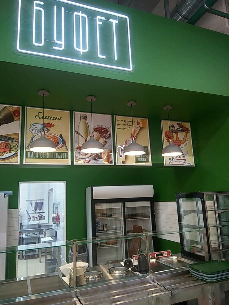 Kantin, yemekhane Буфет, Kingisepp, foto