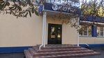 Katran (ulitsa Olshanskogo No:10, mikrorayon Kurskogo Zavoda Traktornykh Zapchastey), baskı hizmetleri  Kursk'tan